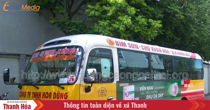 Đề nghị tạm ngừng hoạt động tuyến xe buýt nhanh số 04 và 05