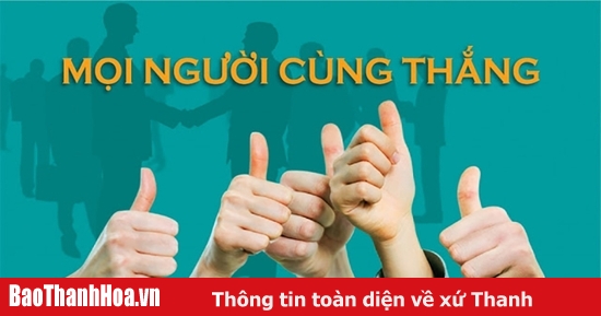 Dùng Người