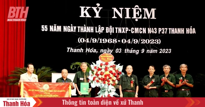 Kỷ niệm 55 năm ngày thành lập Đội TNXP chống Mỹ cứu nước N43 - P37