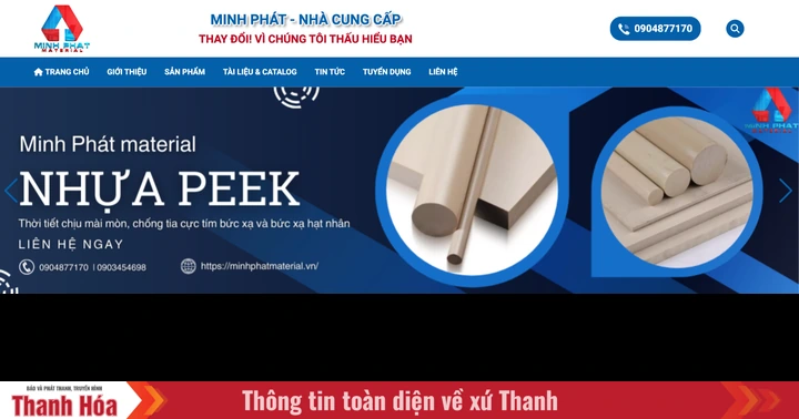 Minh Phát Material – Thương hiệu hàng đầu trong cung ứng vật liệu kỹ thuật cho khu công nghiệp
